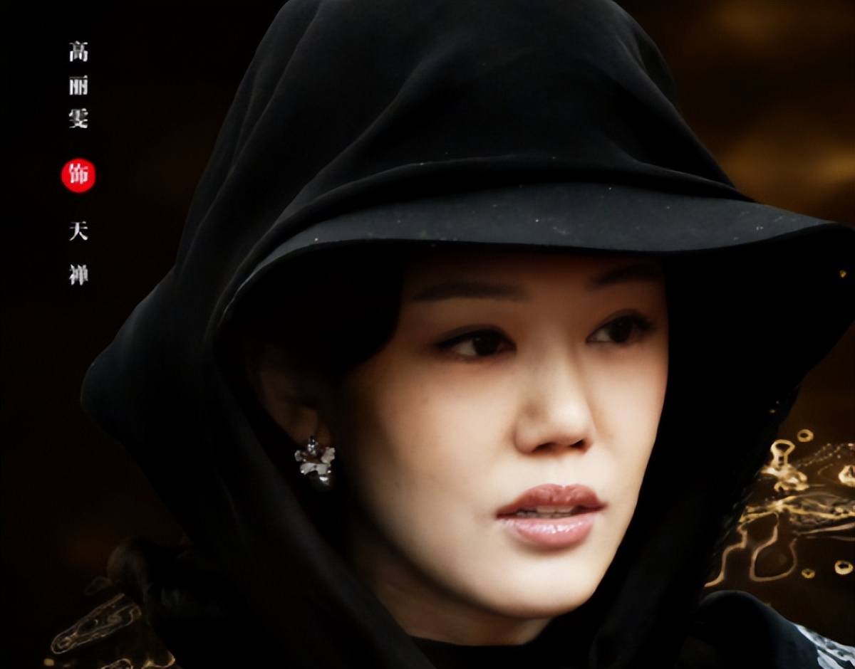 "A Generation of Hongshang" on the broadcast of the Central Eighth ...