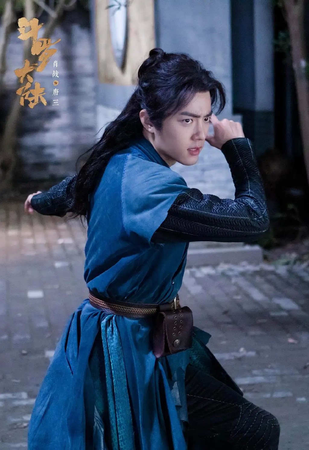 Tsui Hark's movie "The Legend of the Condor Heroes" releases the official poster, starring Xiao ...