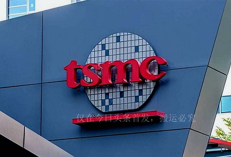 Good luck SMIC! TSMC unexpectedly gave two big gifts - iNEWS