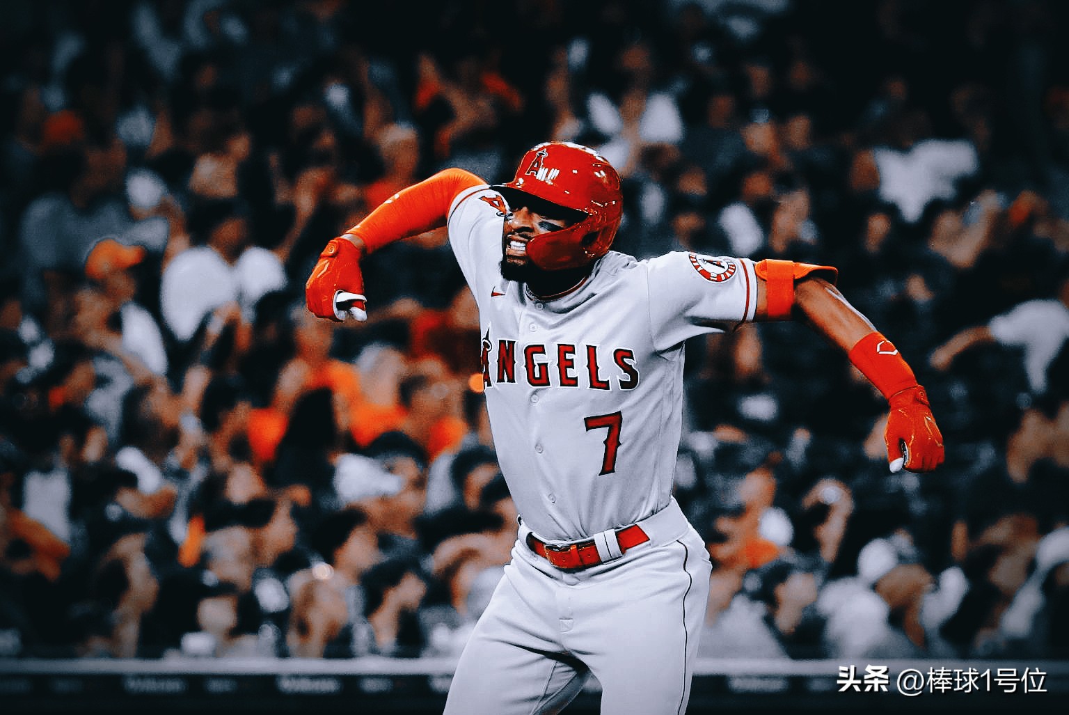 Tibet Baseball Development Report and Planning Opinions · Baseball No ...