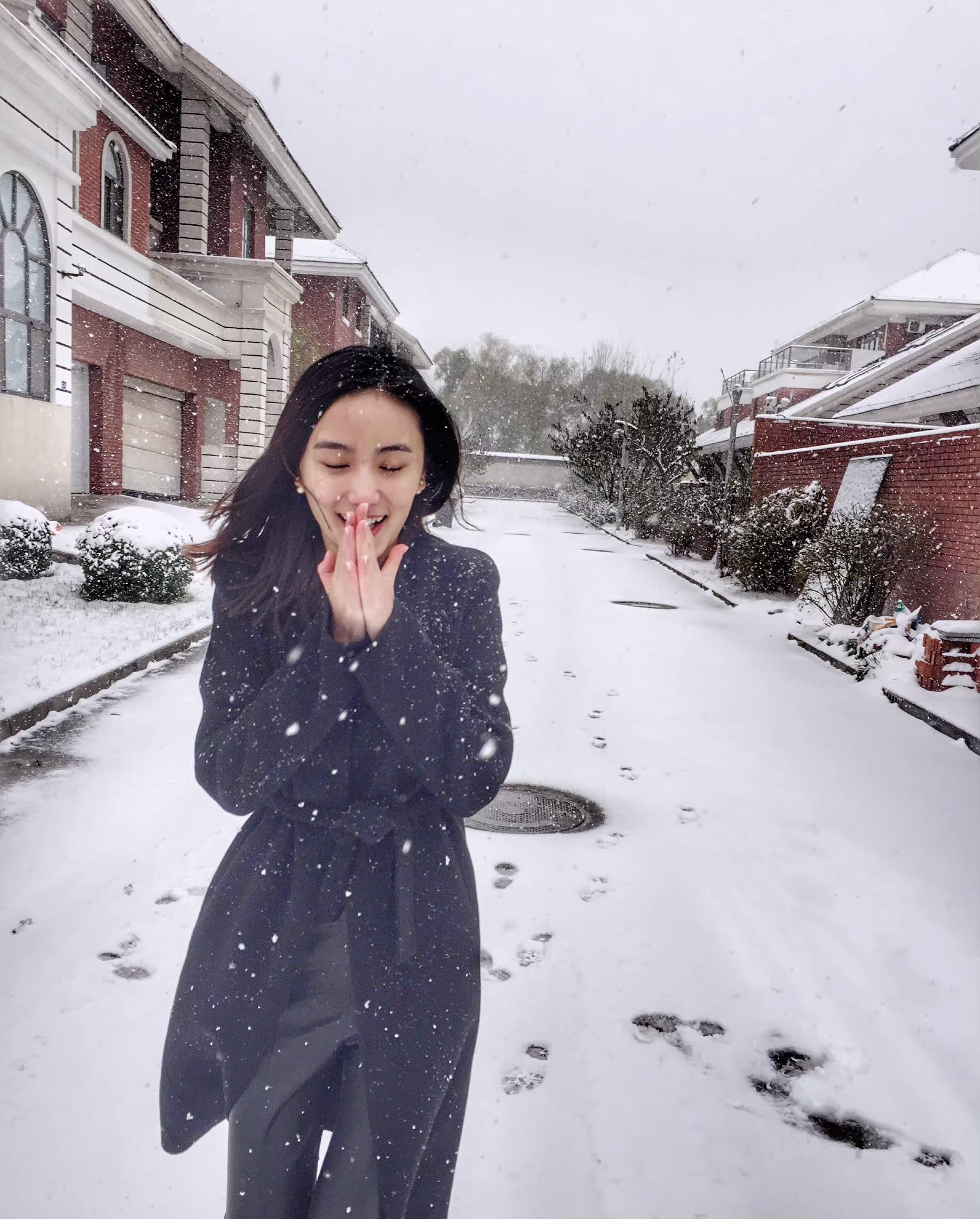 Hae Ha Jin Hee took her daughter for a walk in the park, her body has ...