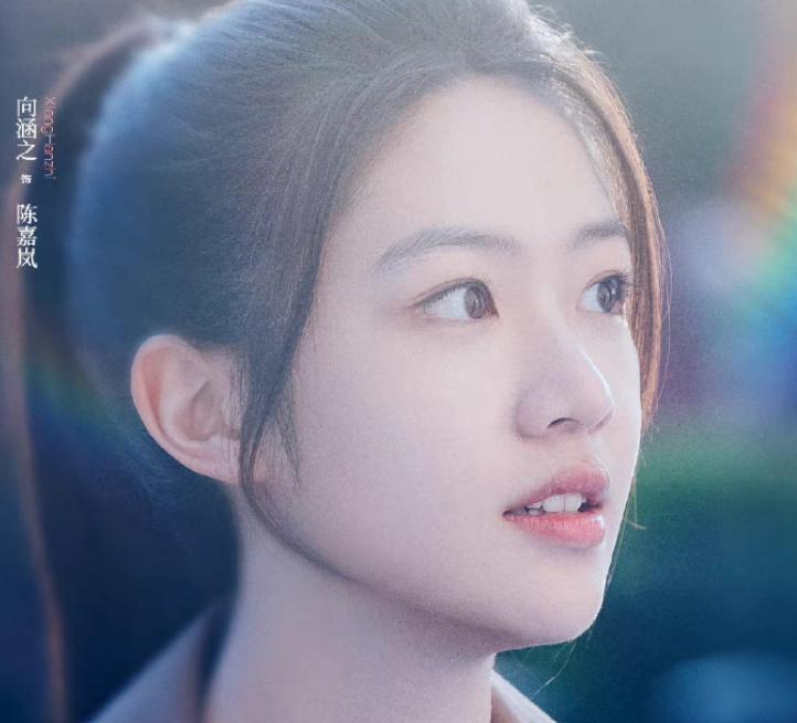 My secret roommate: The old and the new He Zhengyu fit together, Chen Jialan opens the knot ...