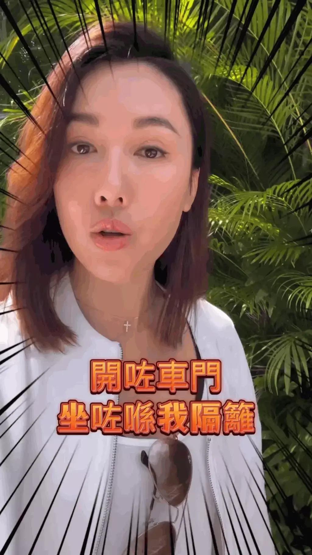 Li Shihua went abroad and was harassed by homeless people—be careful ...