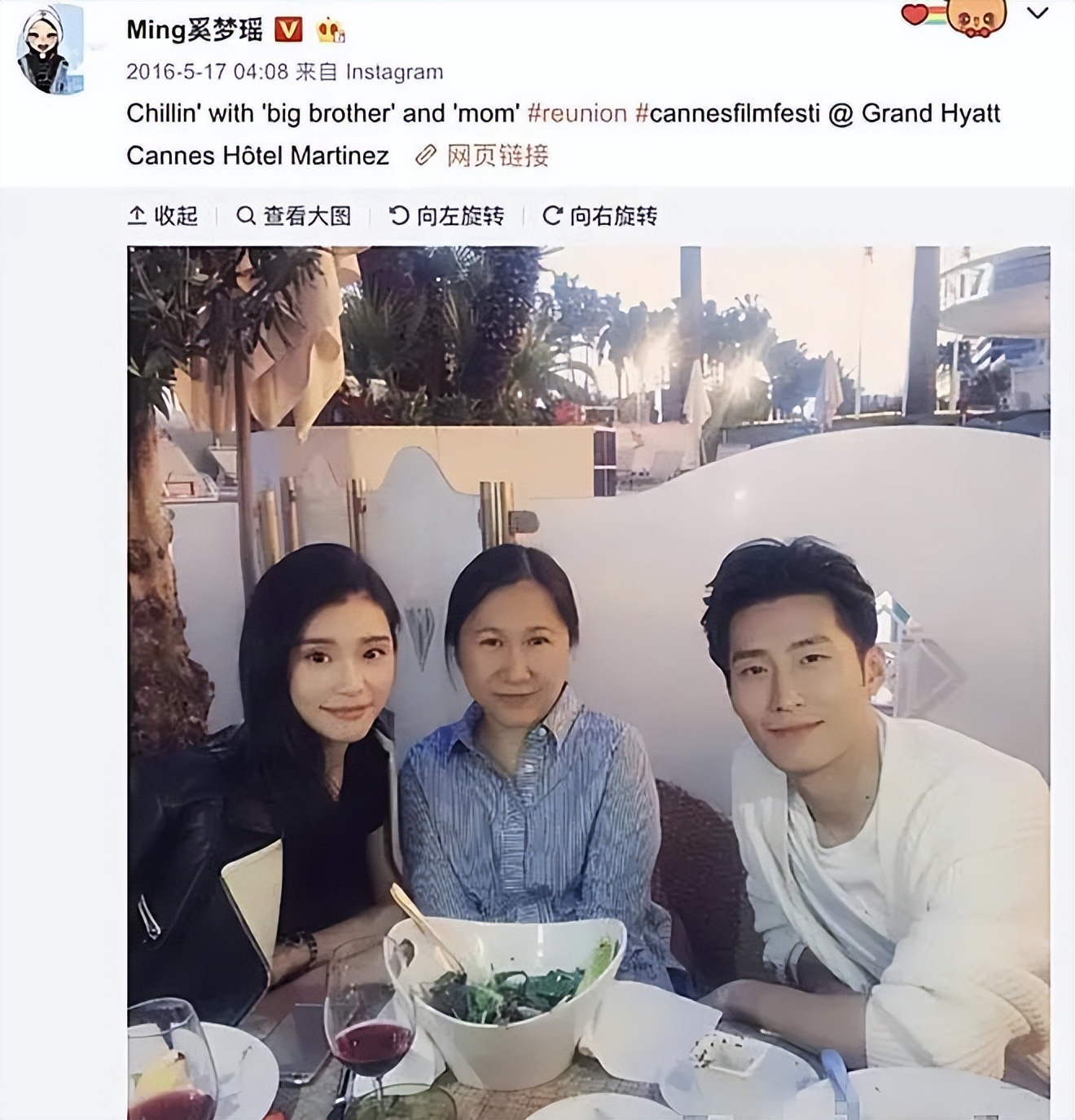 Xi Mengyao and Dou Xiao's love melon? He Chaolian married her son and ...