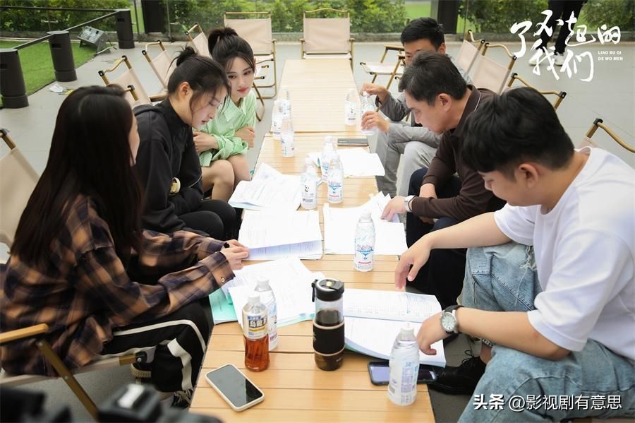 TV series "The Amazing Us" open media visit - iNEWS