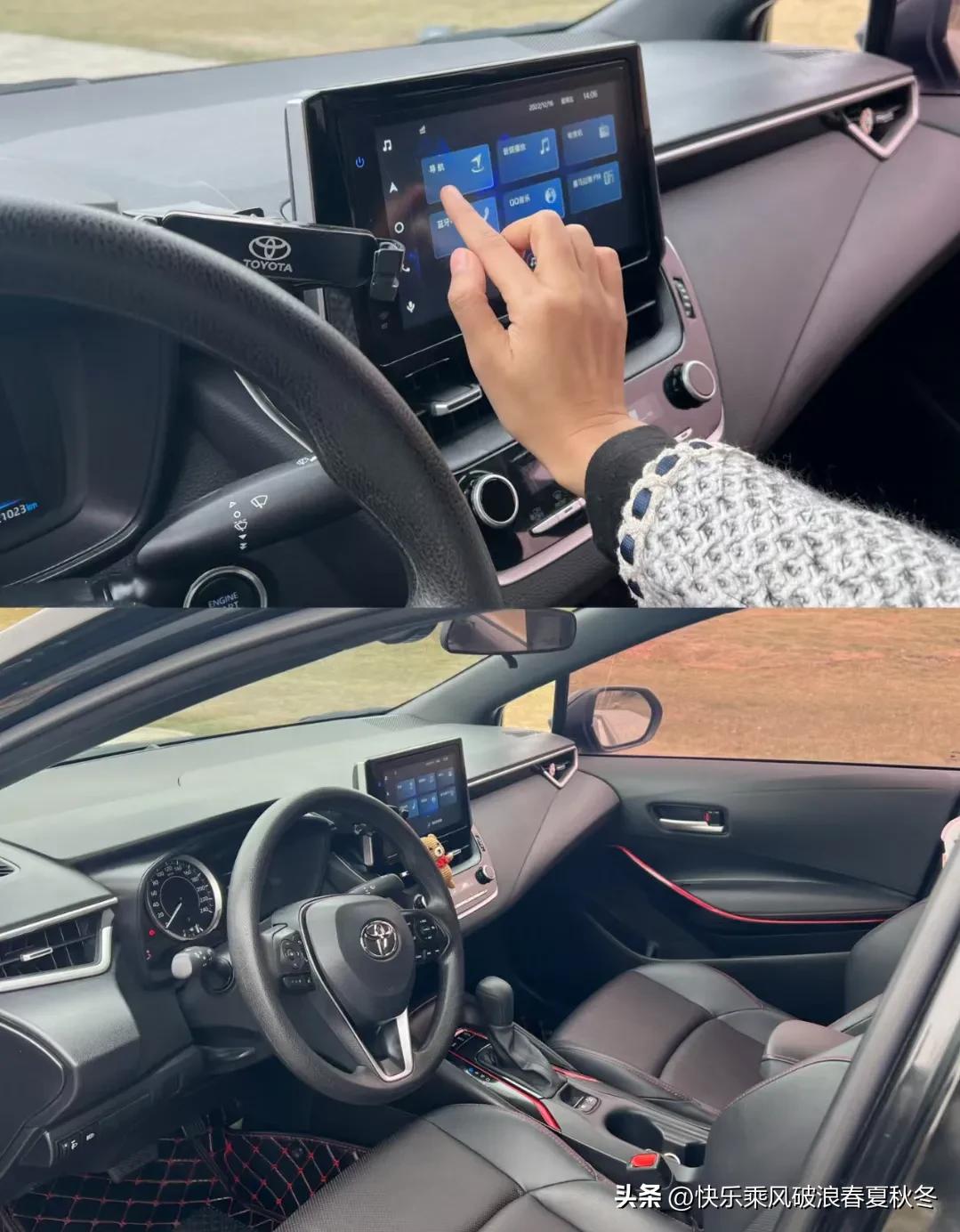 Toyota's intelligent electric hybrid dual engine realizes intelligent ...