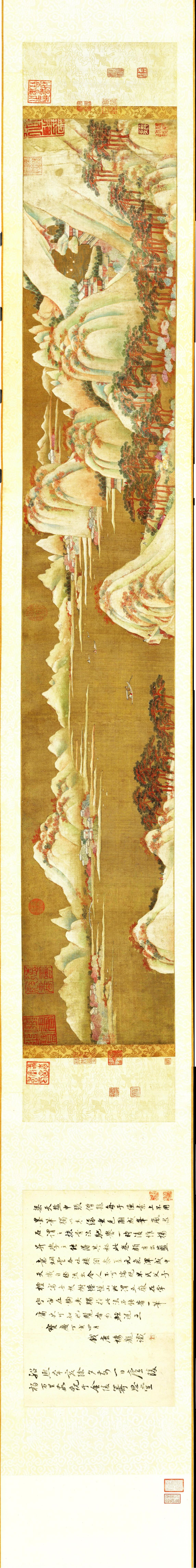 Appreciation of classic works of "Boneless Landscape" - iNEWS