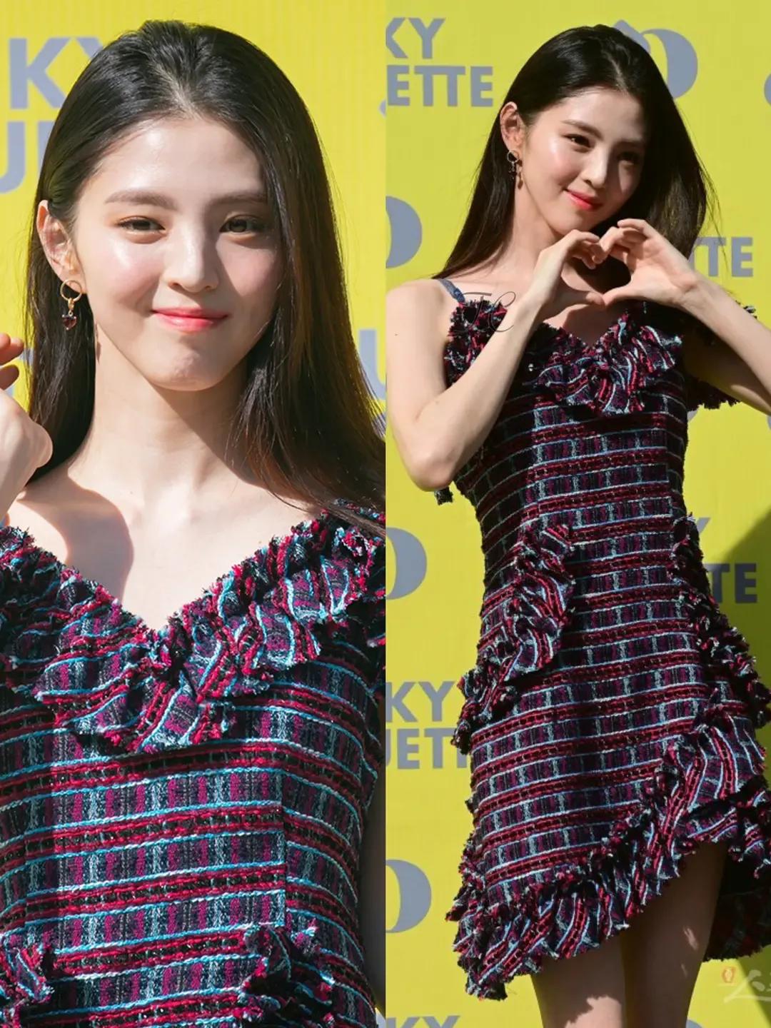 Miss Han Suxi has changed a lot recently. - iNEWS