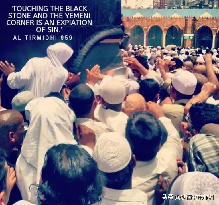 Demystifying the Kaaba: Kaaba Black Stone - Meteorite from outer space ...