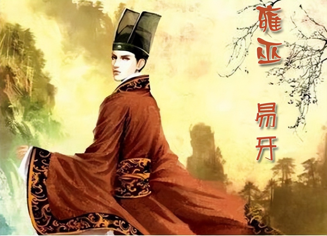 Top Ten Famous Chefs in Ancient Times, Six Great Master Chefs - iMedia