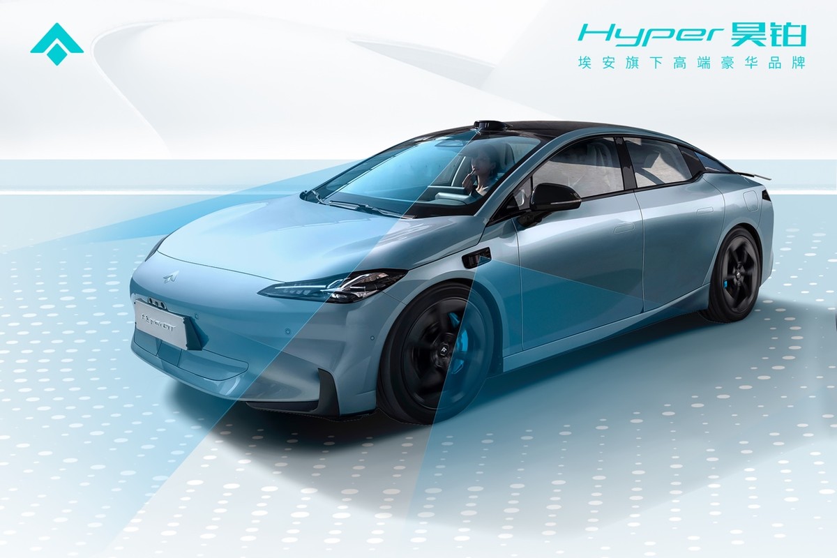 Haobo GT was launched and delivered immediately to witness the ...