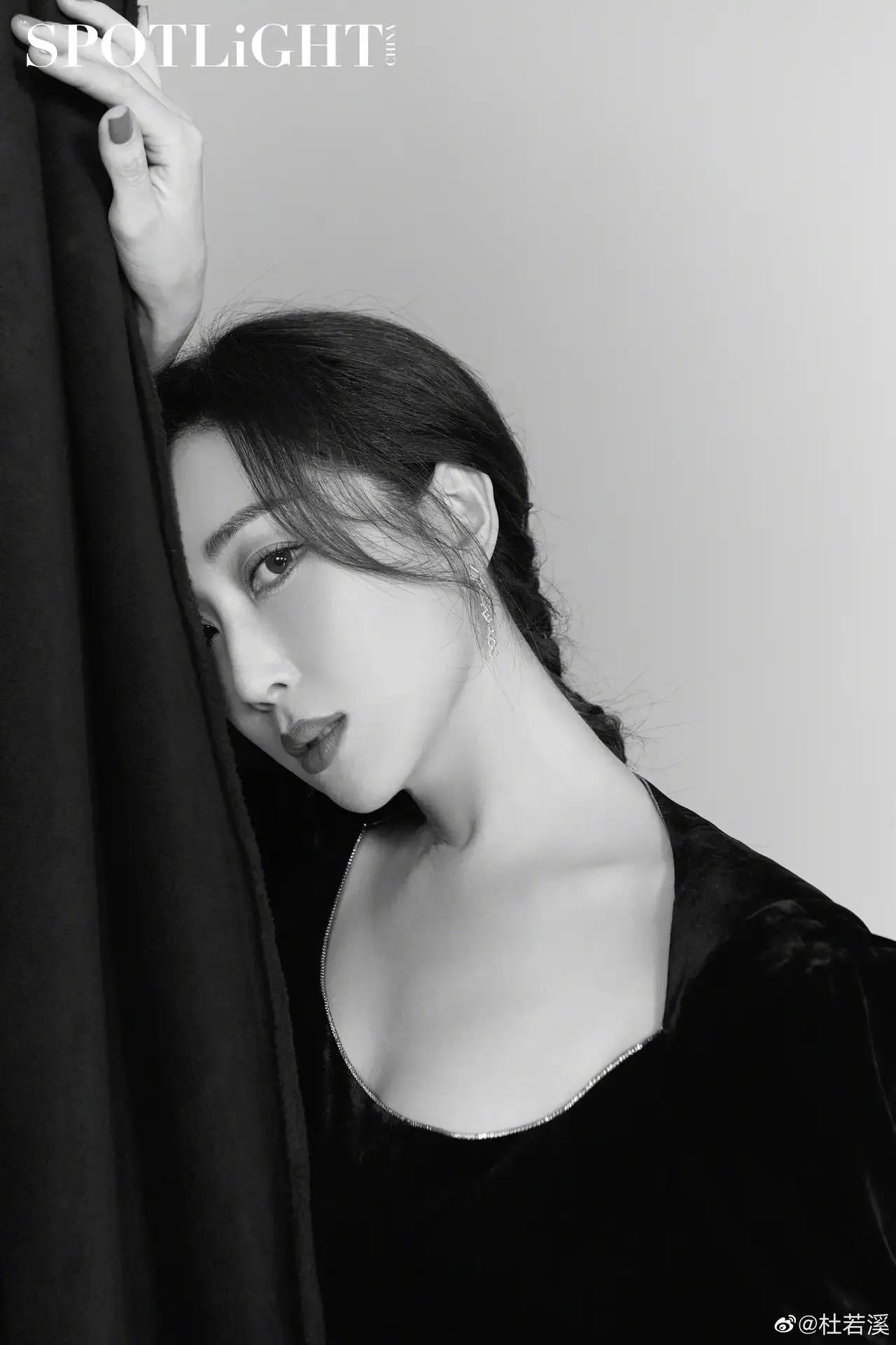 Hongyan Du Ruoxi - iNEWS