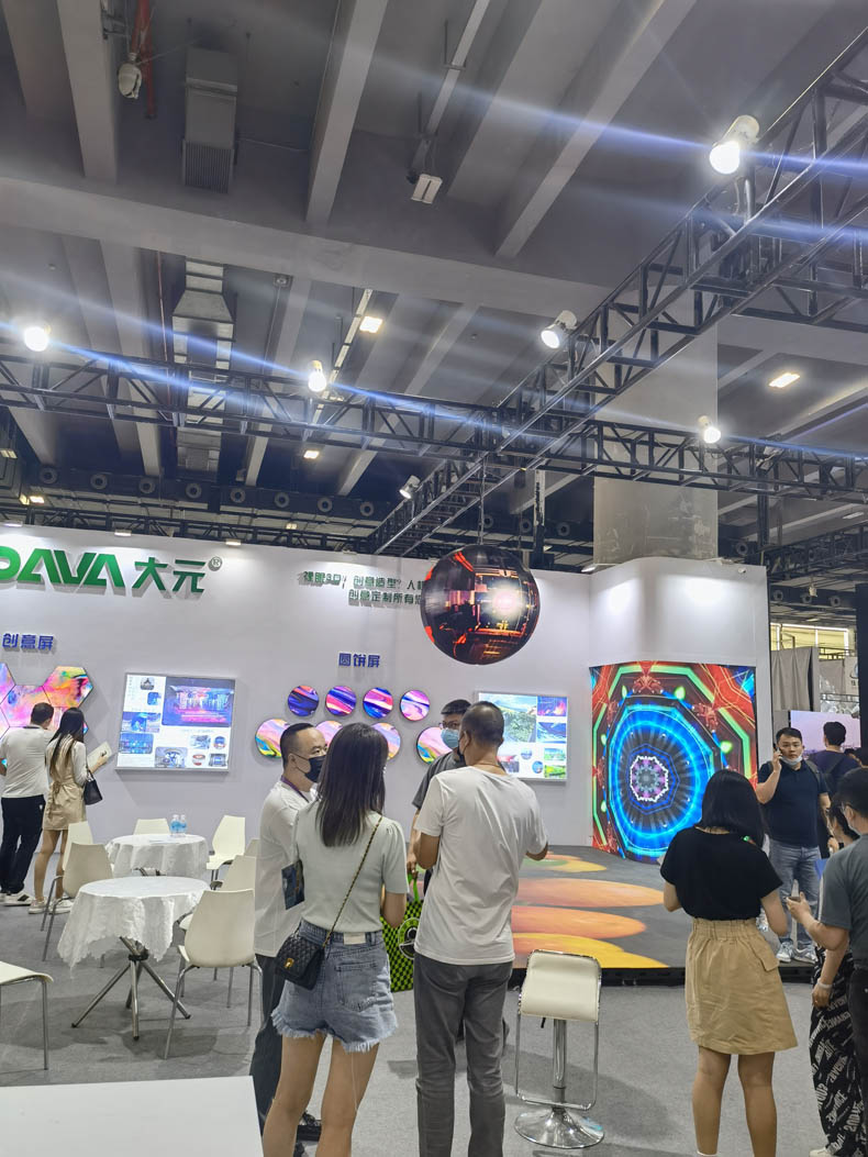 Open the door of Metaverse, start from Dayuan Smart Creative Display ...