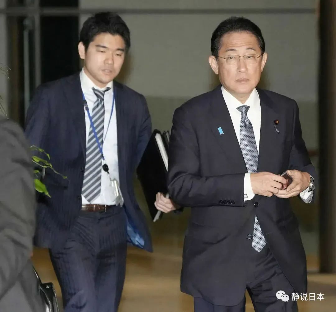 Something happened to Kishida's son - iNEWS