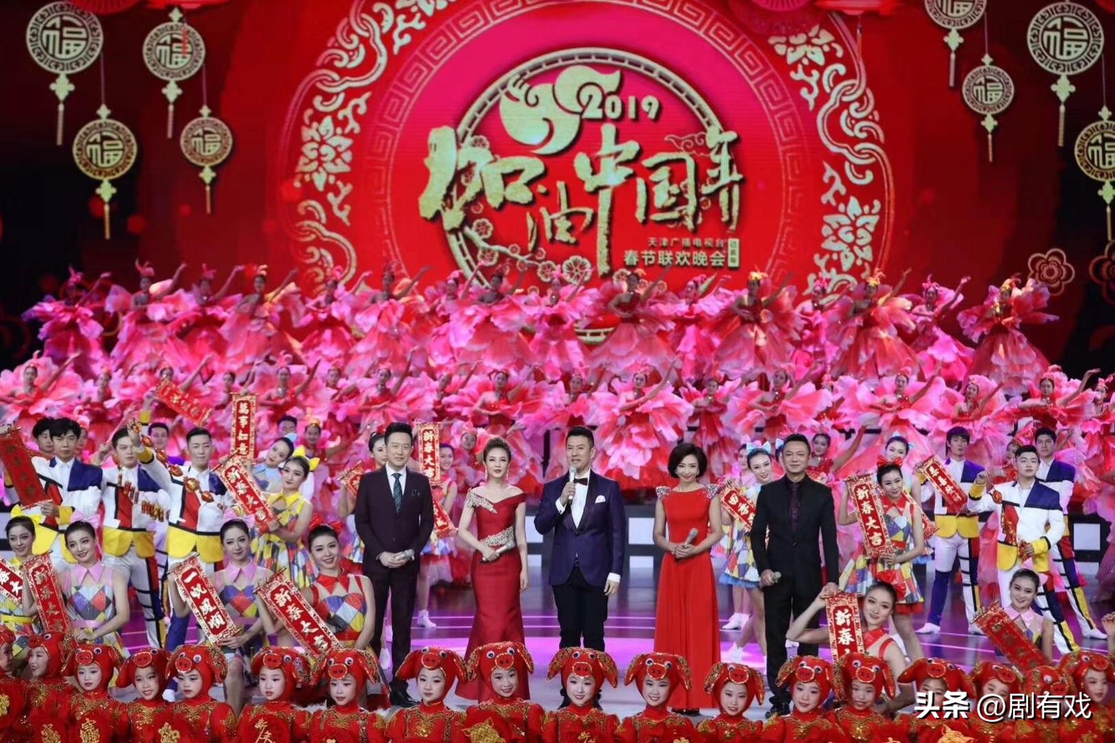 The hostess who gave up the Spring Festival Gala: Wenqing is not as ...