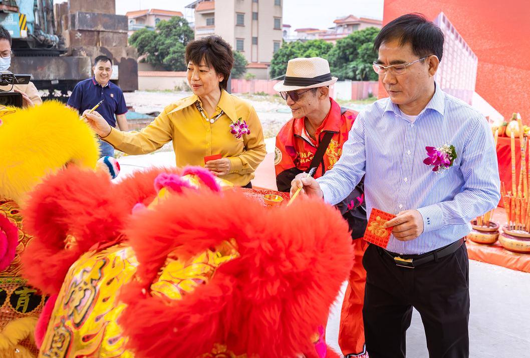 Yuanlin Comprehensive Building Project officially started - iNEWS