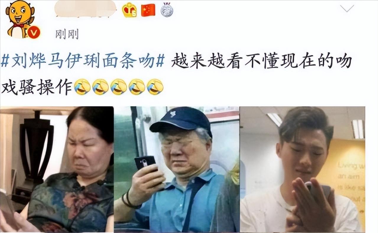 Noodle kisses, tongue sticking out, and swollen lips. The actors' "old ...