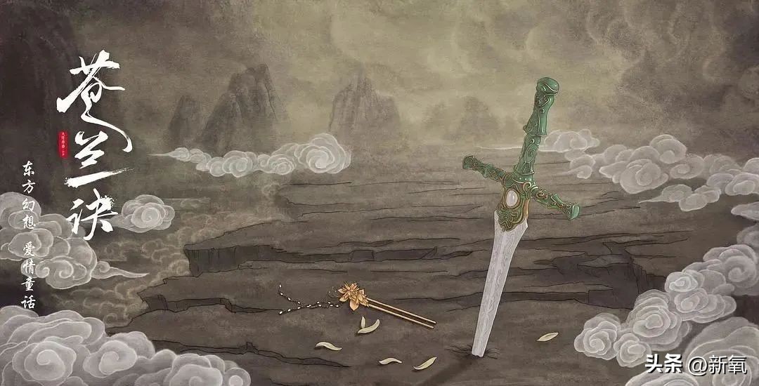 From "Canglan Jue" to "New God List: Yang Jian", the style of dressing ...