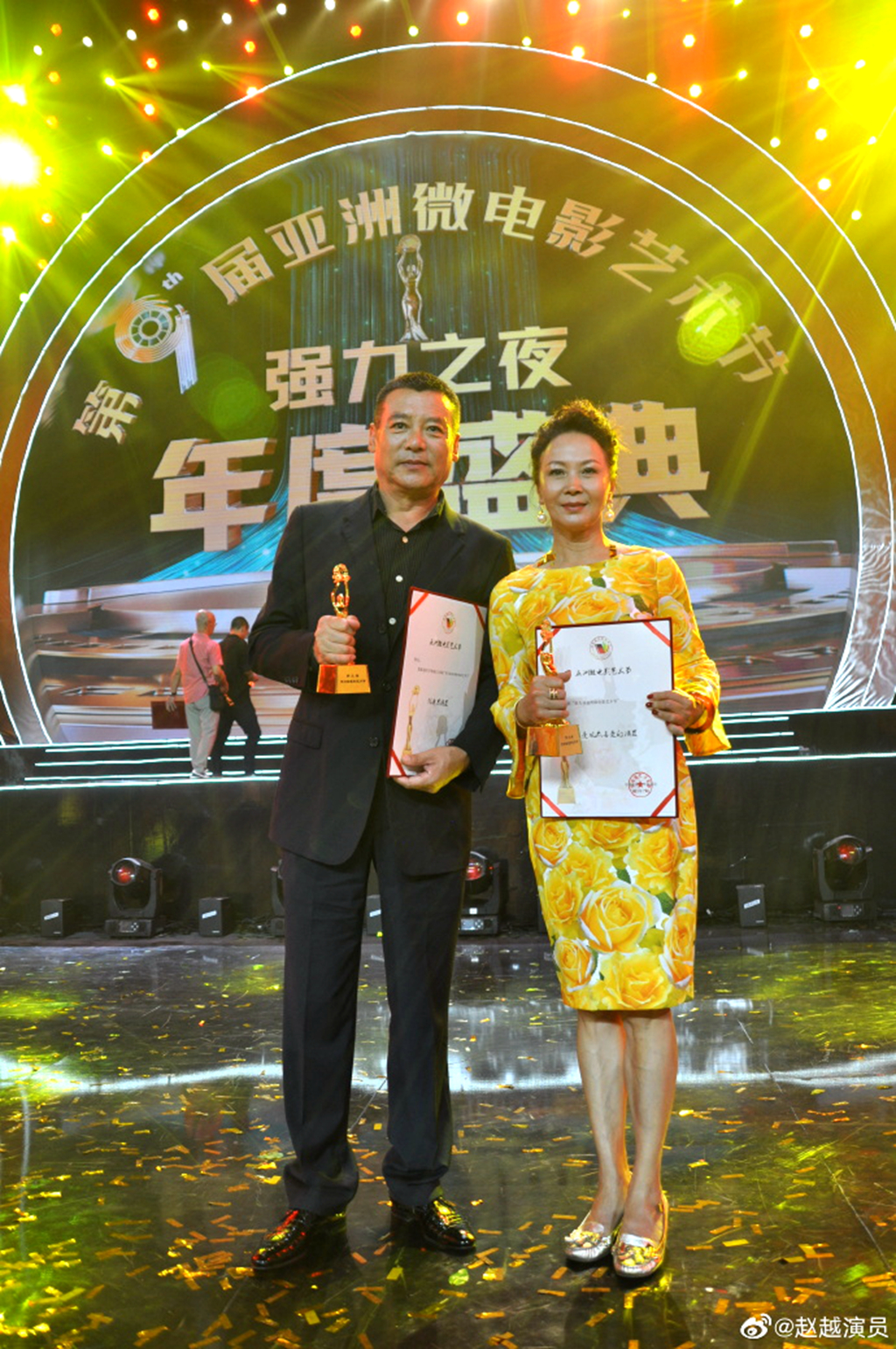 The movie couple Zhao Yue and Tong Fan both won the movie award, Zhao ...