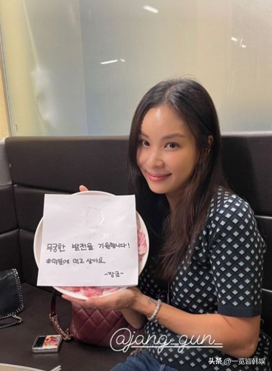 Gao Xiaoying's beautiful life is amazing, married to Jang Dong Gun for ...