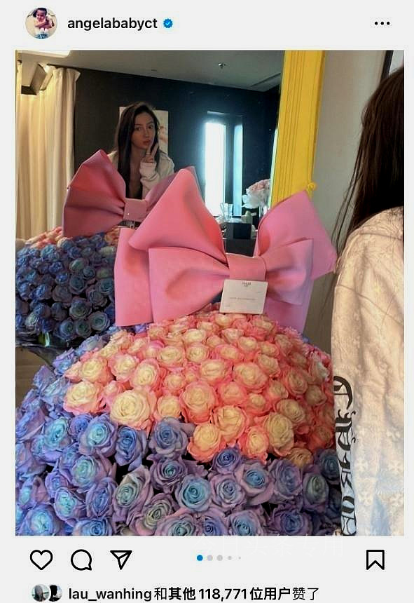 There is a "shrewd" person named Angelababy. Only after 2 years of ...