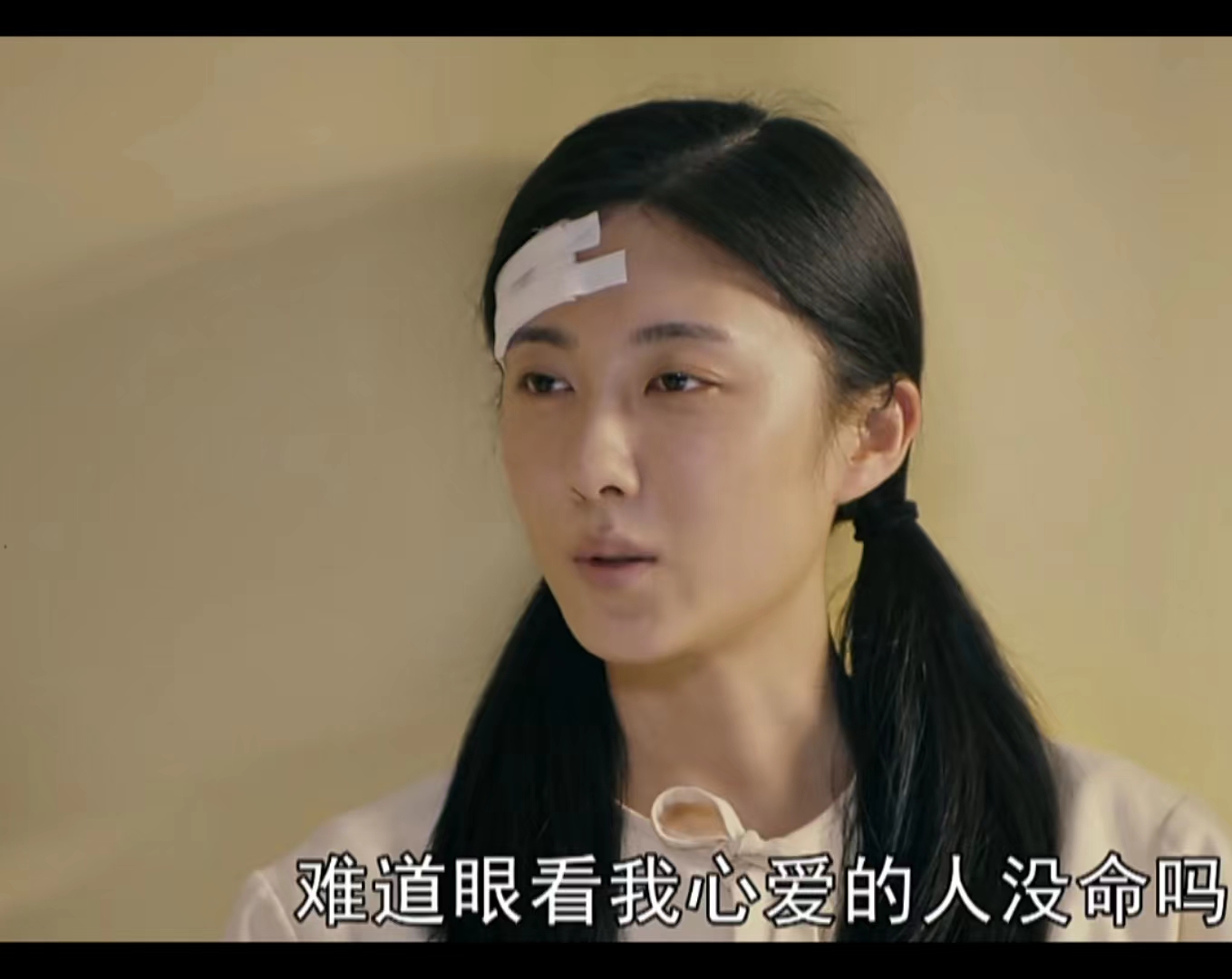 He Hongling, who stood up for Xiao Chunsheng in "The Sea of Dreams ...