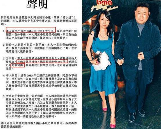 Why did Lu Lijun drive high and go low, failed to become a wealthy ...