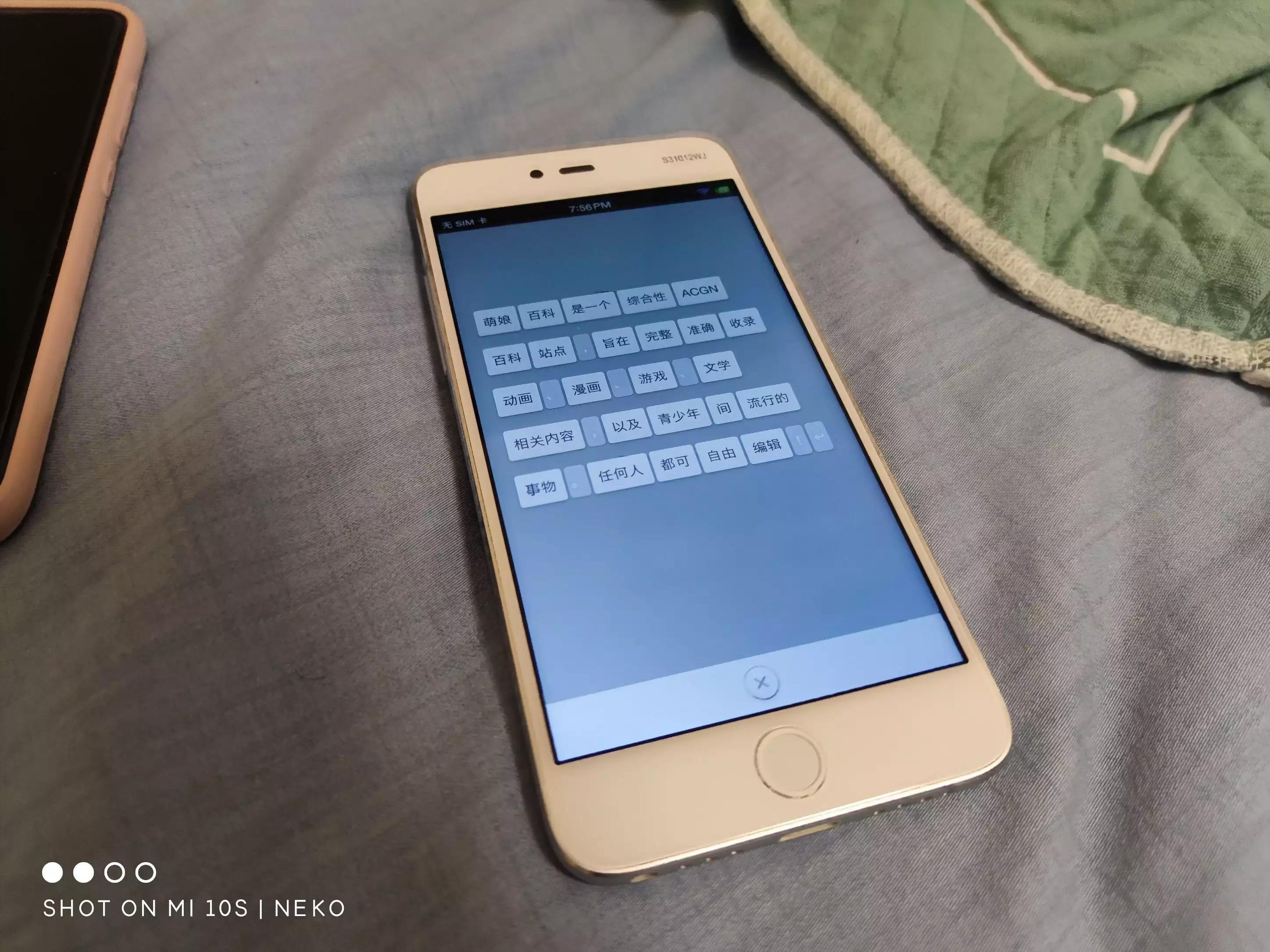 Unpacking a white hammer M1 engineering machine - iNEWS