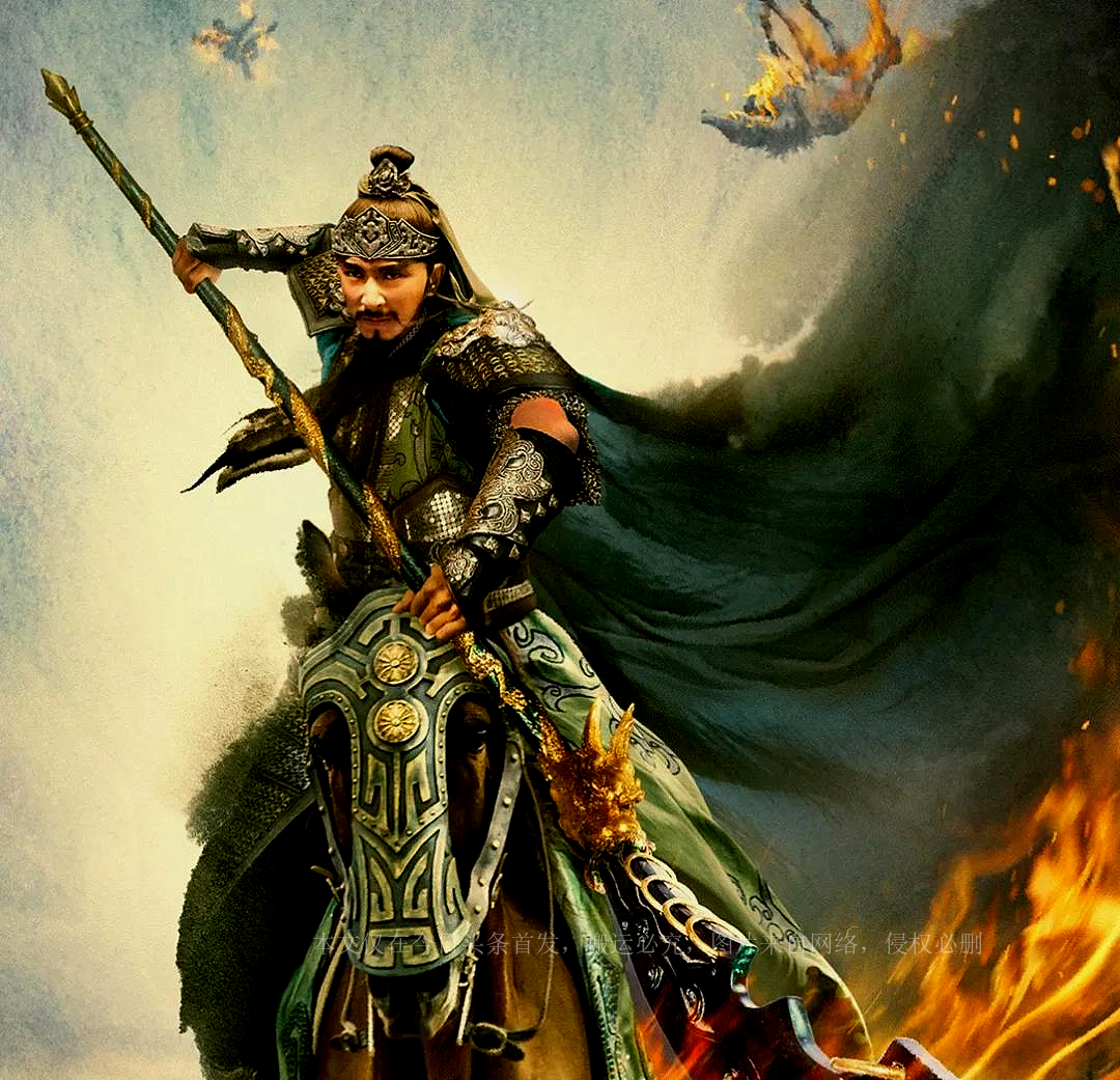 After destroying the Supreme Treasure and then destroying Guan Yu, Han ...