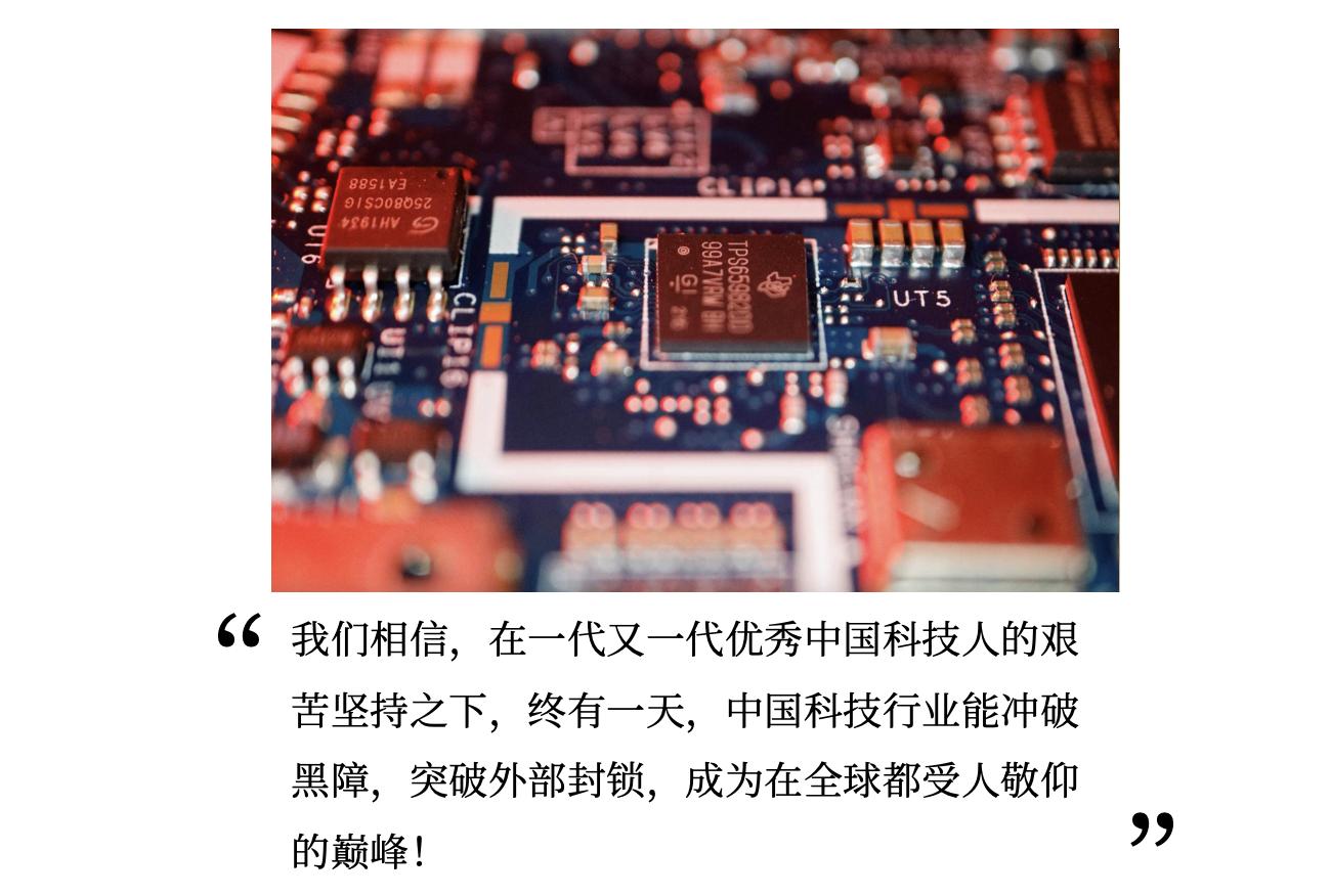 It is expected to break the US technology blockade!China ...