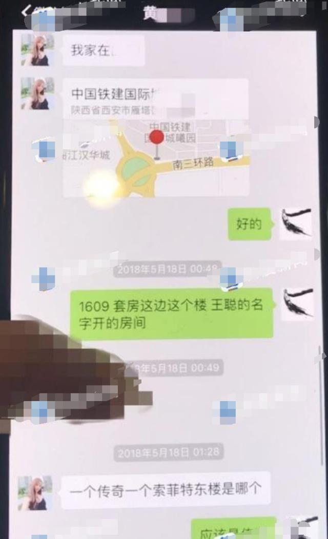 Tang Yan was exposed to be pregnant to help others block guns? When ...