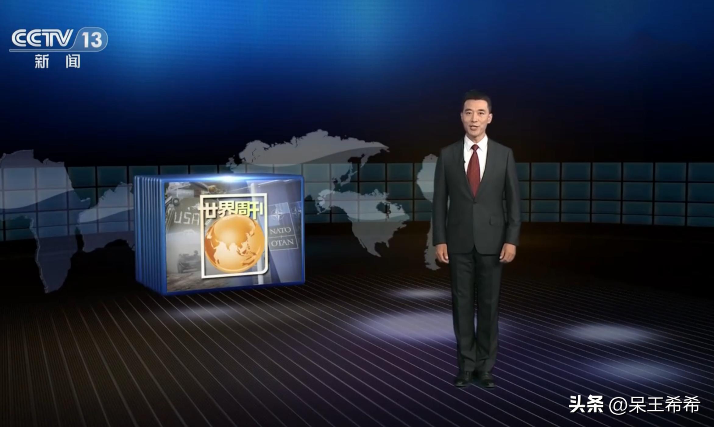 Exclusive reveal: CCTV's host lineup has undergone a major change. Who ...