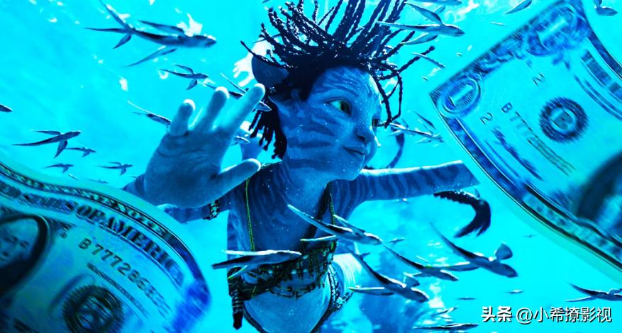 Are the Na'vi ugly?[Avatar] Early design exposure, showing a more weird ...