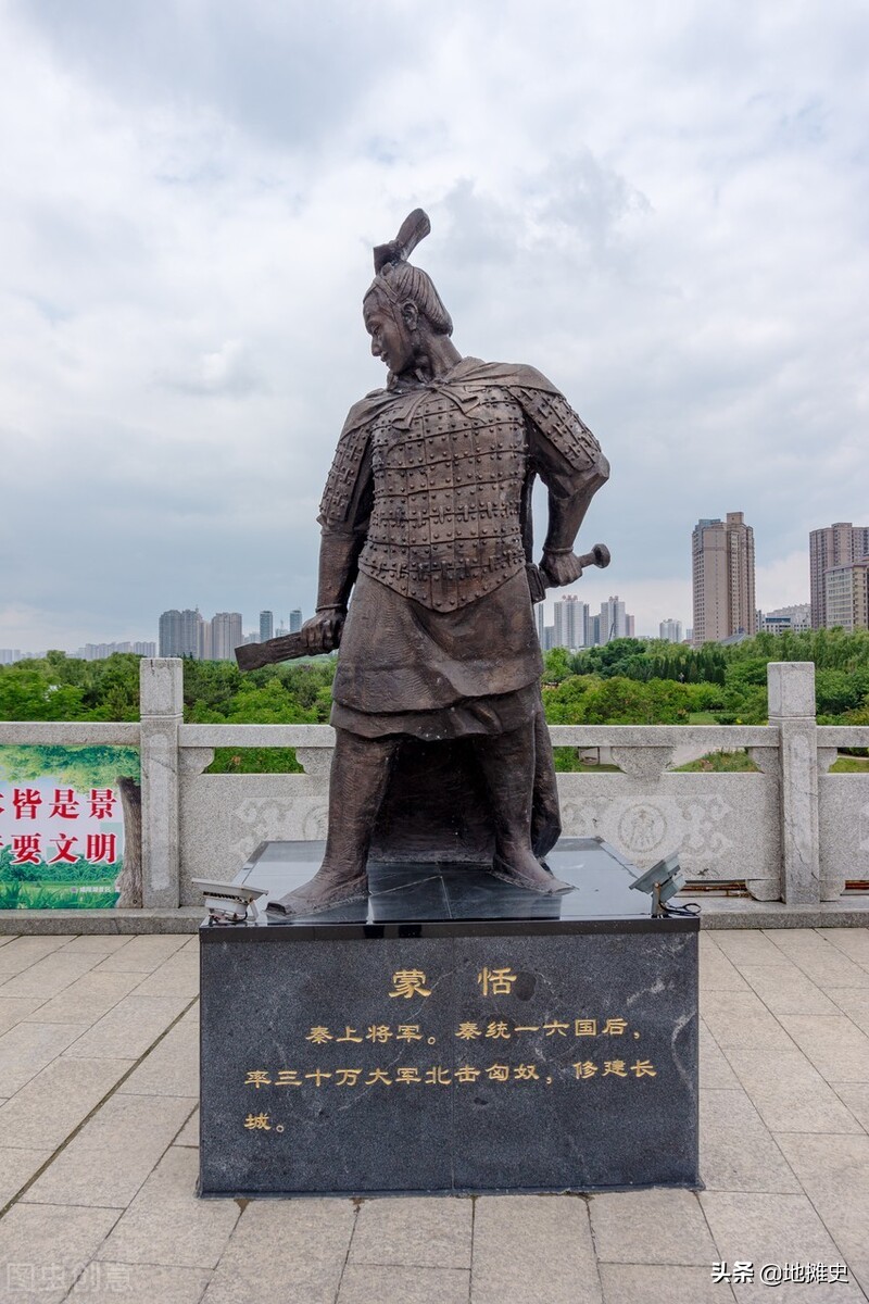 Ten Heroes of Ancient China - iNEWS