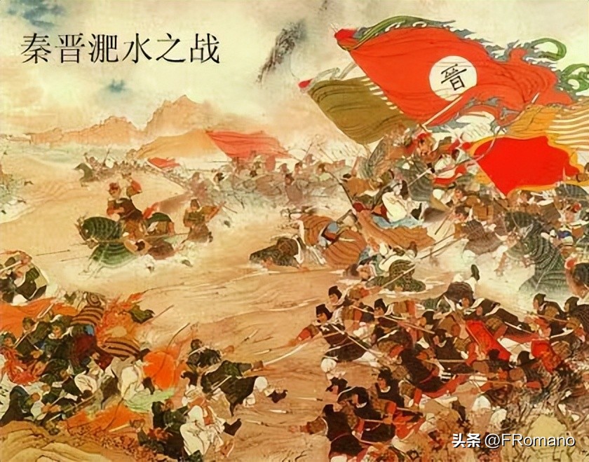 The Battle of Feishui in the Qin and Jin Dynasties: The Largest ...