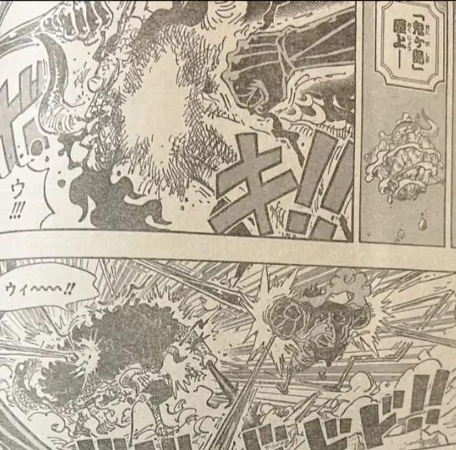 One Piece Chapter 1042: The first supernova died in battle, Drake ...