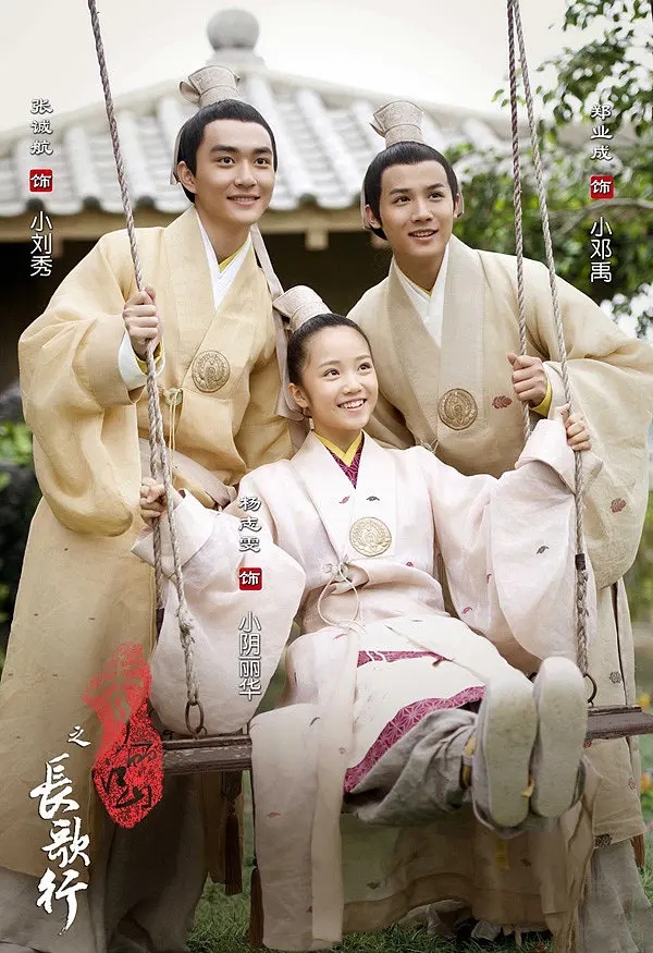 Cha classmate boy: How did Liu Xiu grow from a Confucian scholar who died of studying to an ...