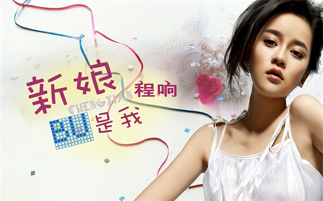 Cheng Xiang: Known as the "explosive model maker", many people have ...