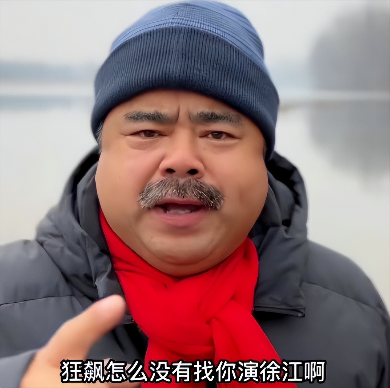 Xi Gu Liu Jin apologized to Jia Bing: I can't play Xu Jiang, I can only ...