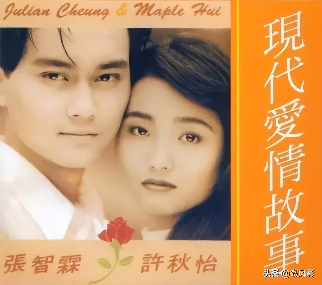 Zhang Zhilin: Let it go when the love is exhausted, and listening to ...