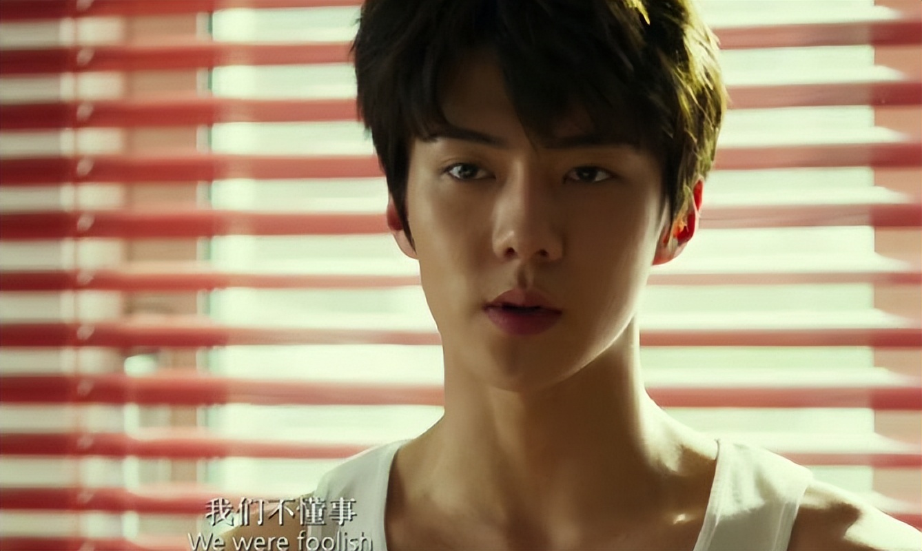 25-year-old Wu Qian and 23-year-old Wu Shixun's first kiss on screen was full of cp feelings ...