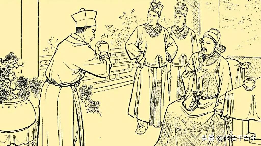 Stories from Liaozhai: The Second General in White Armor - iMedia