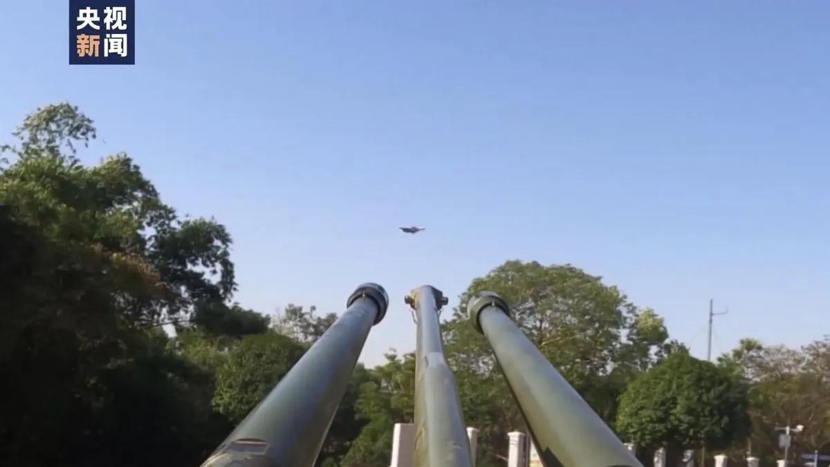 Radar can't even find it, but it's locked by anti-aircraft guns? Is the ...