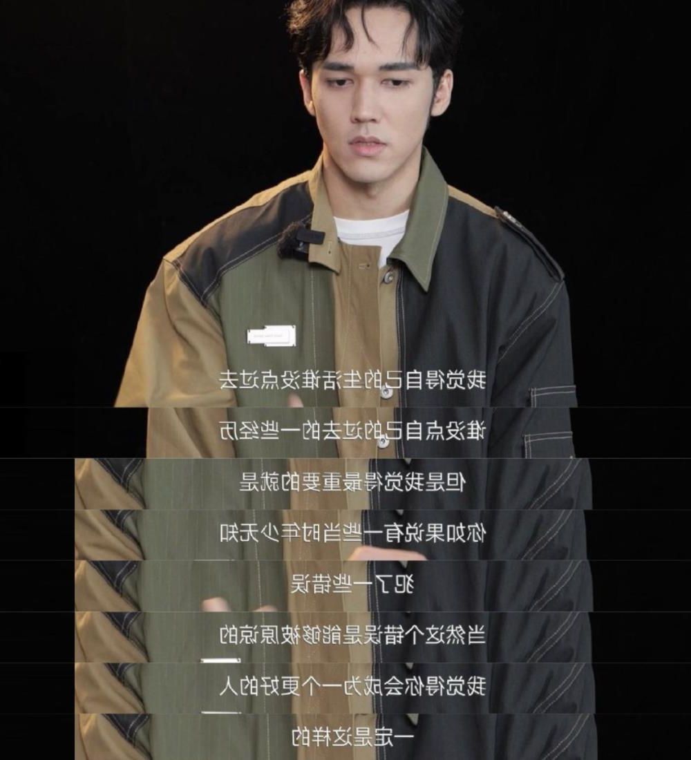 Chen Muchi revealed that he was divorced and made three wonderful ...