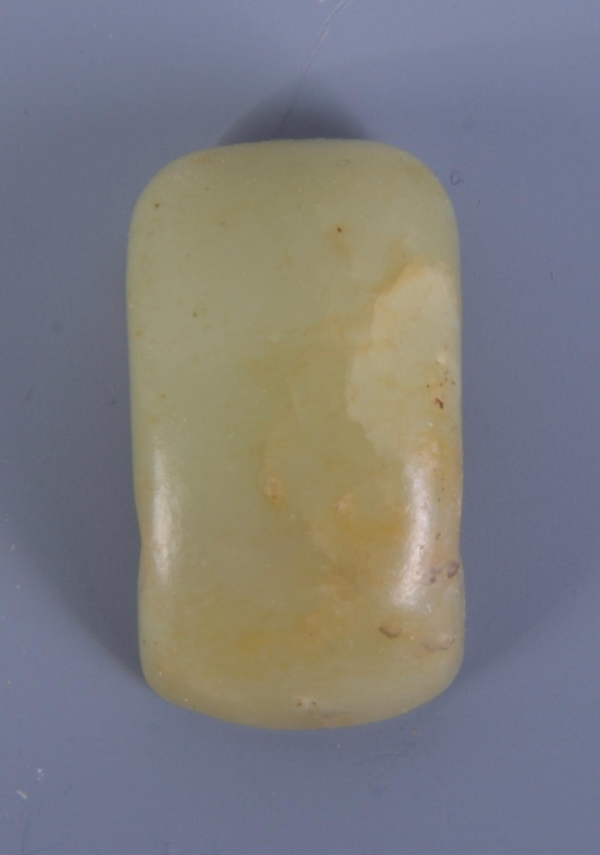 The application of "film, light and trace" in the identification of ...