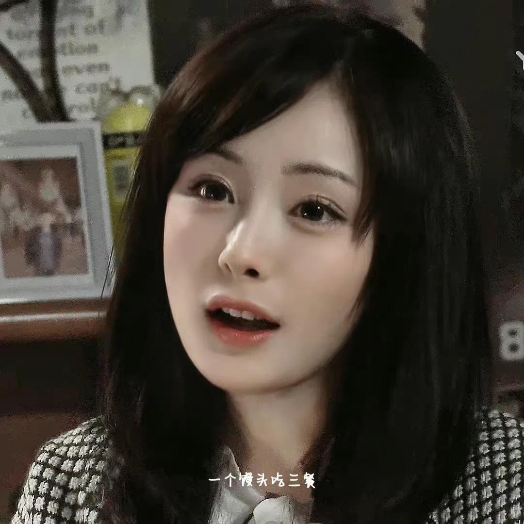 Who is more beautiful between Yang Mi and Angelababy Yang Ying?I take ...