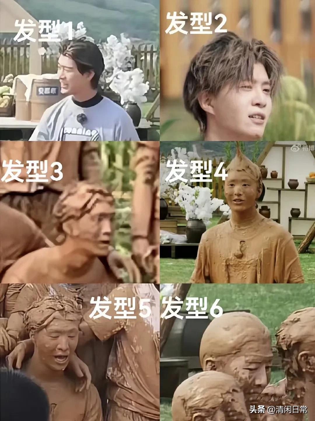 The holidays are not boring, the running man spoiled all the clay ...