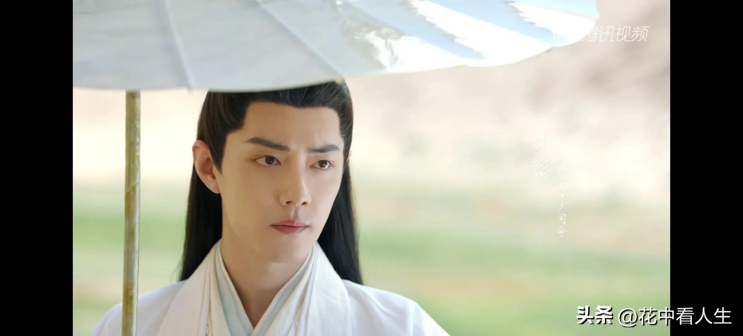 "Jade Bones" allows you to see a different "marriage escapee"! - iNEWS