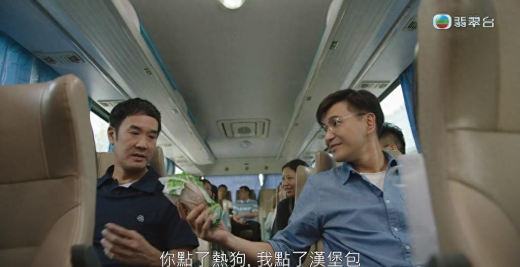 Hong Kong star returns to TVB filming! He was criticized for his emotional chaos and suffered ...