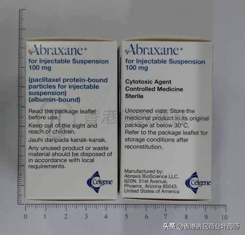 Paclitaxel formulations (conventional and nab-paclitaxel): possible ...